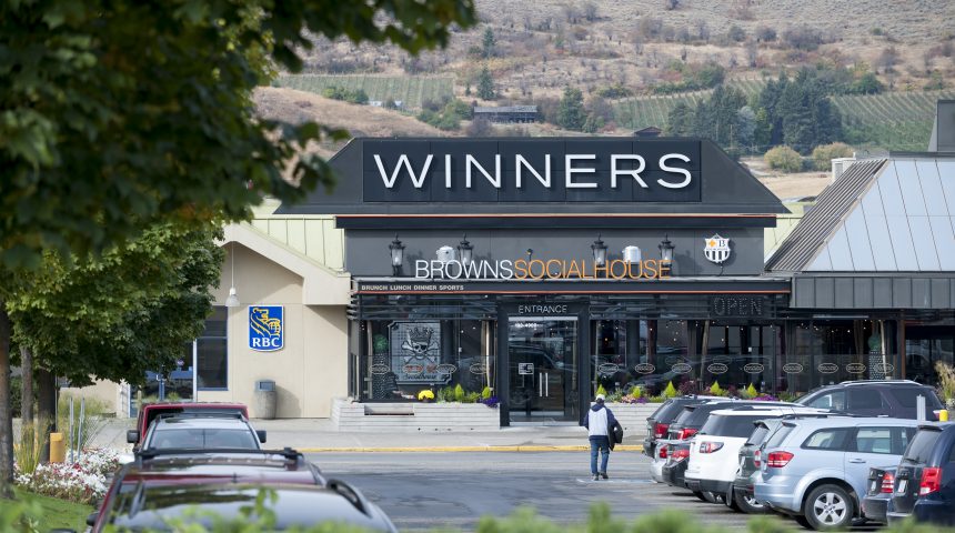 Building Gallery - Village Green Shopping Centre